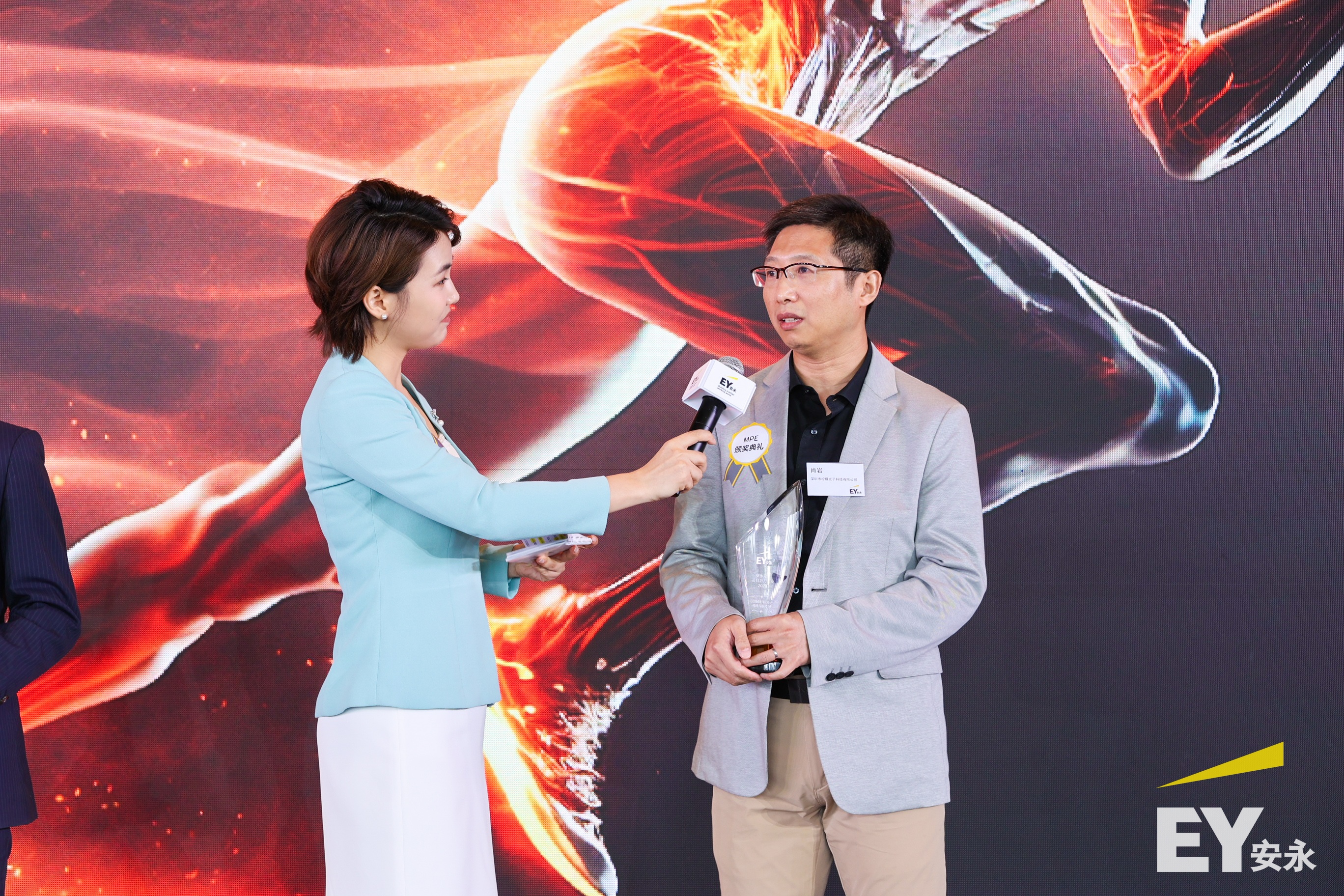 柠檬光子发布808nm和850nm VCSEL芯片