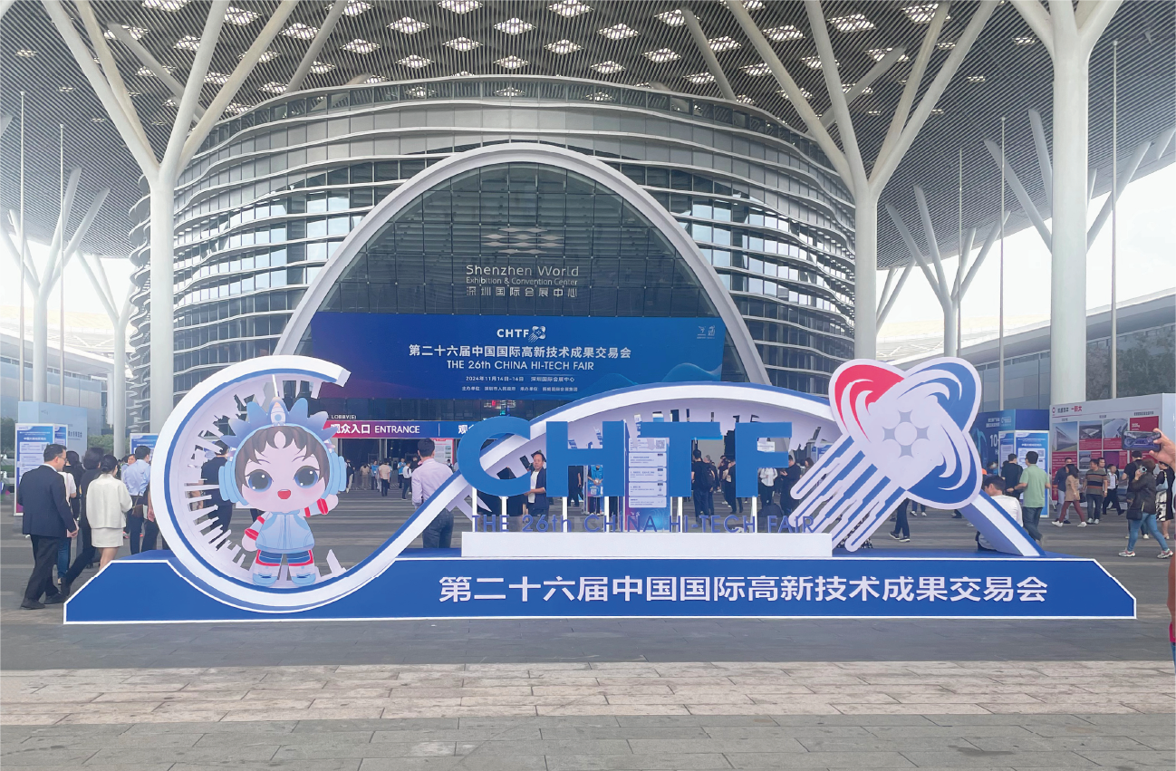 柠檬光子发布808nm和850nm VCSEL芯片